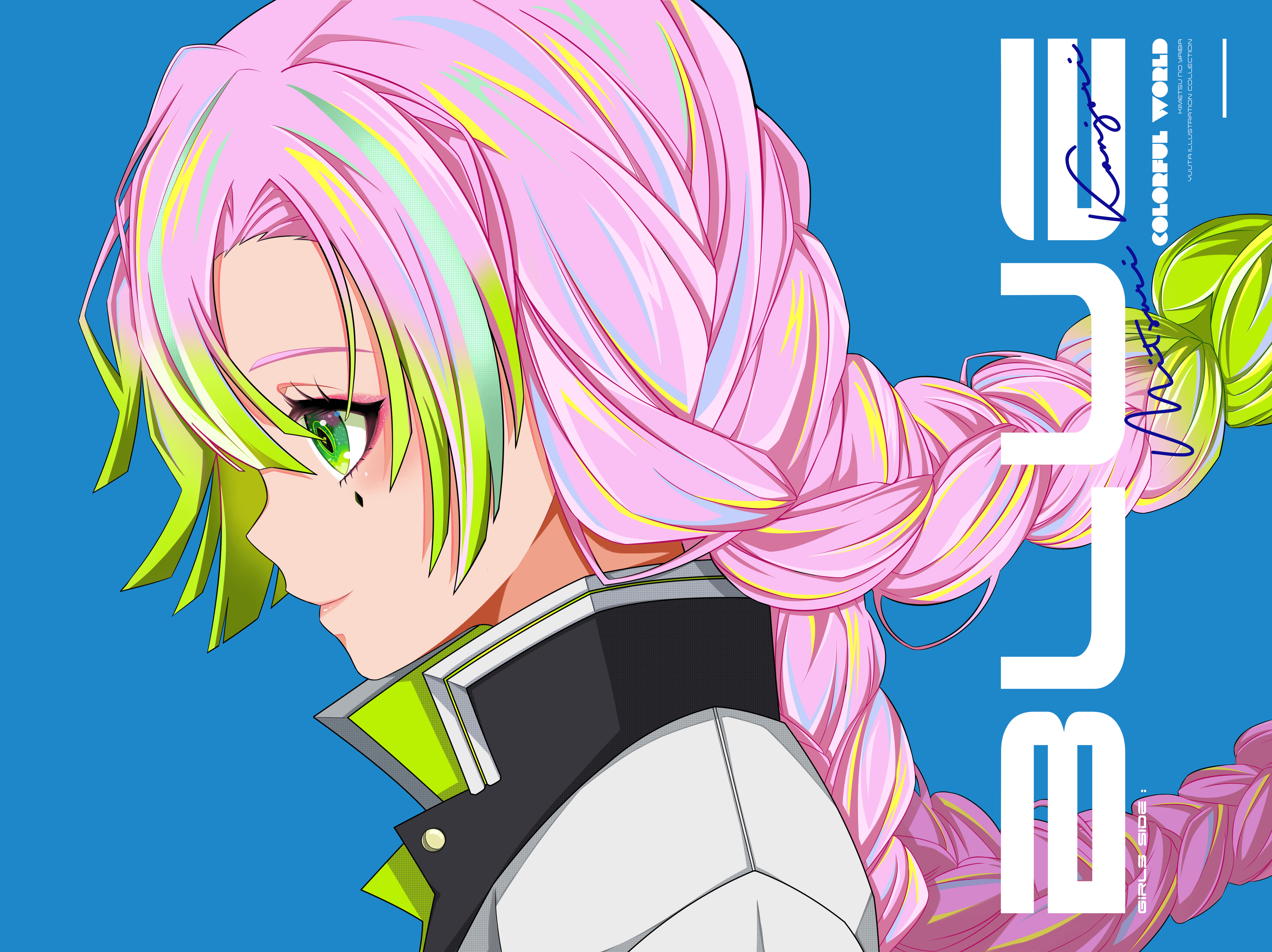 Mitsuri Kanroji Wallpapers - Top Free Mitsuri Kanroji Backgrounds ...