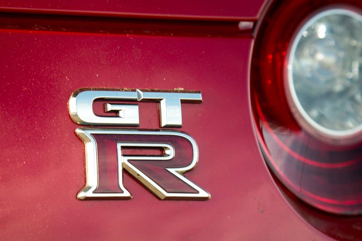 Nissan GTR Logo Wallpapers - Top Free Nissan GTR Logo Backgrounds ...