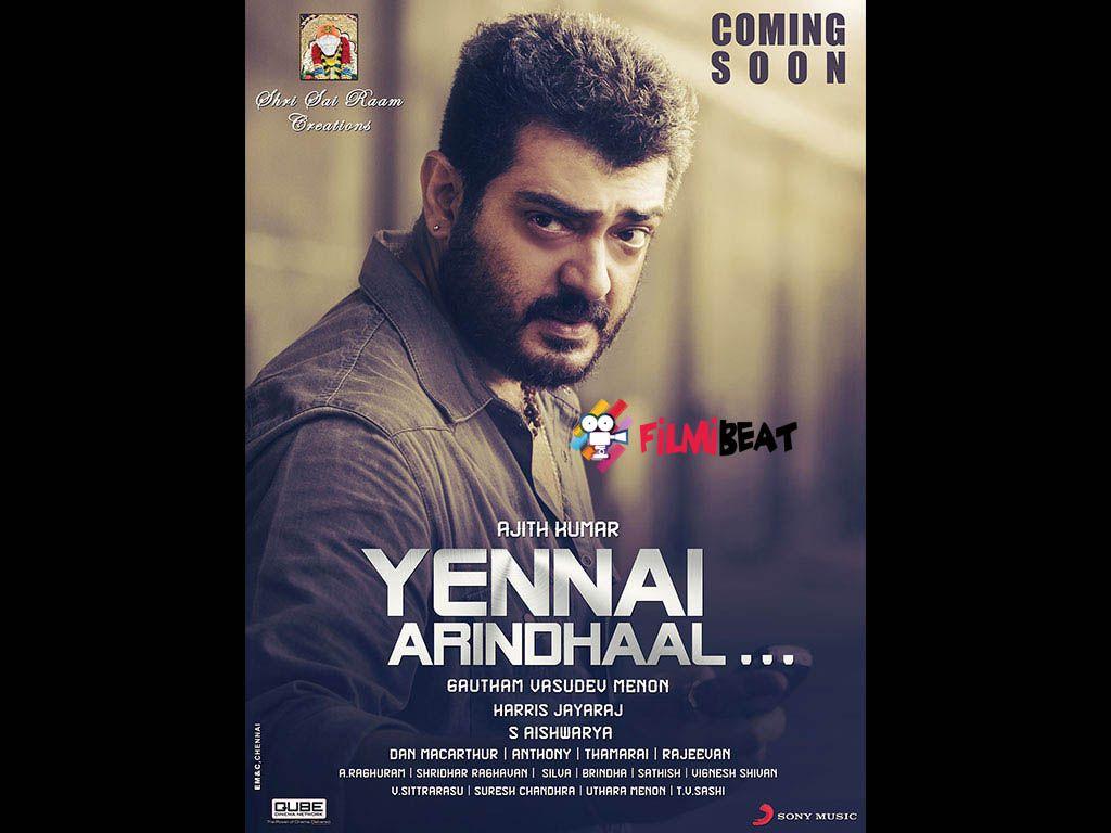 Yennai Arindhaal Wallpapers - Top Free Yennai Arindhaal Backgrounds ...