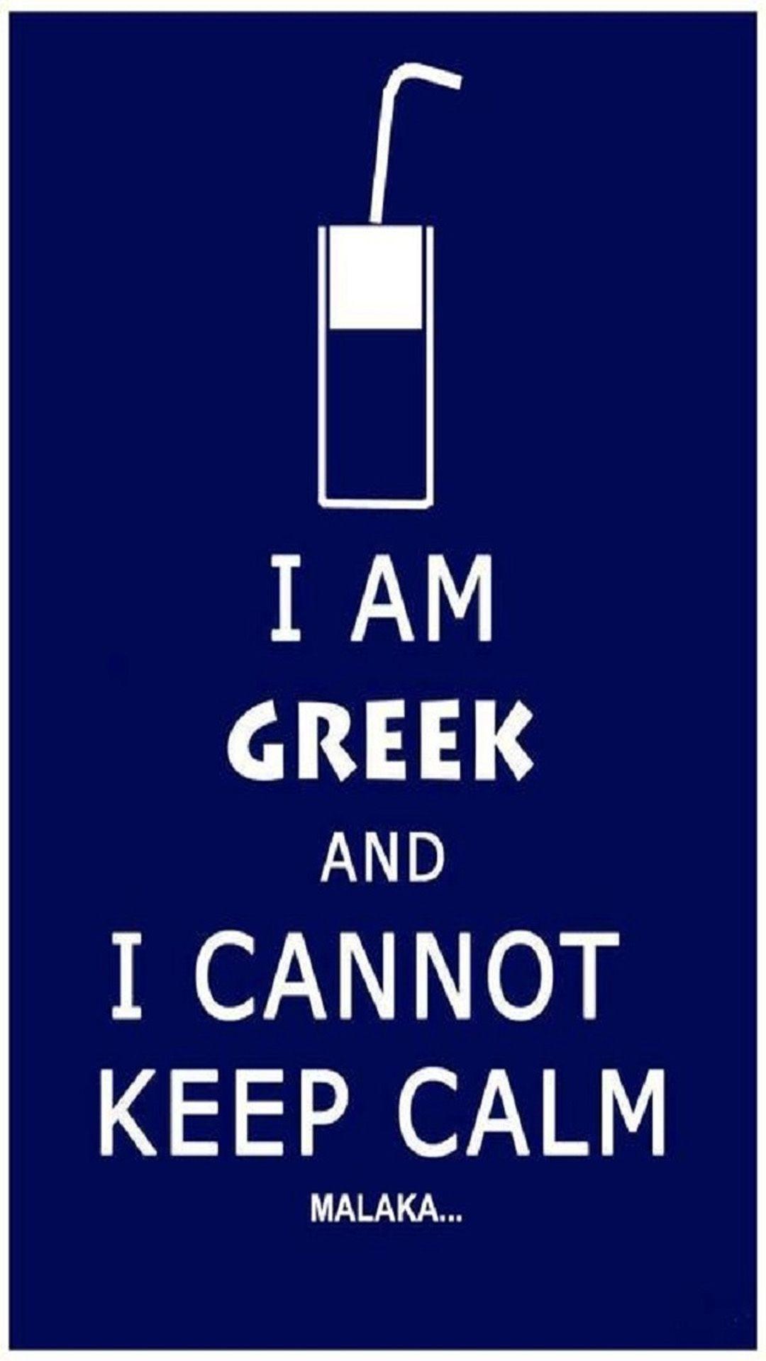 Greek iPhone Wallpapers - Top Free Greek iPhone Backgrounds ...