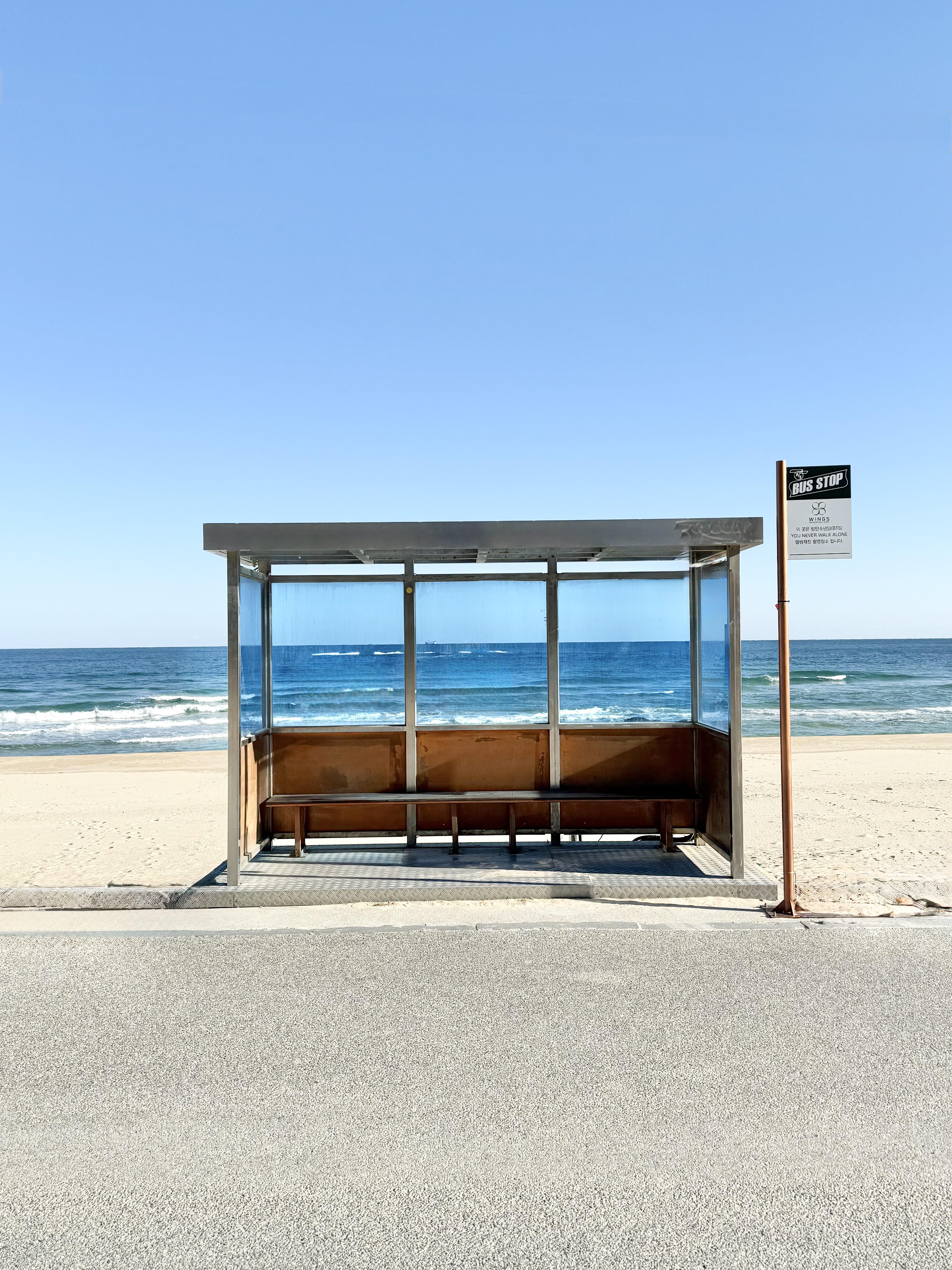 BTS Bus Stop Wallpapers - Top Free BTS Bus Stop Backgrounds ...