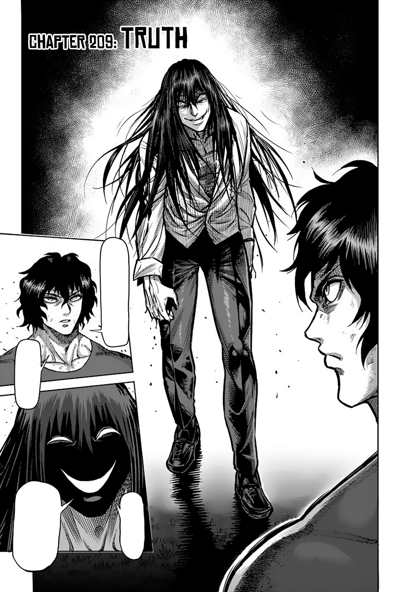 Ohma Tokita Wallpapers - Top Free Ohma Tokita Backgrounds - WallpaperAccess