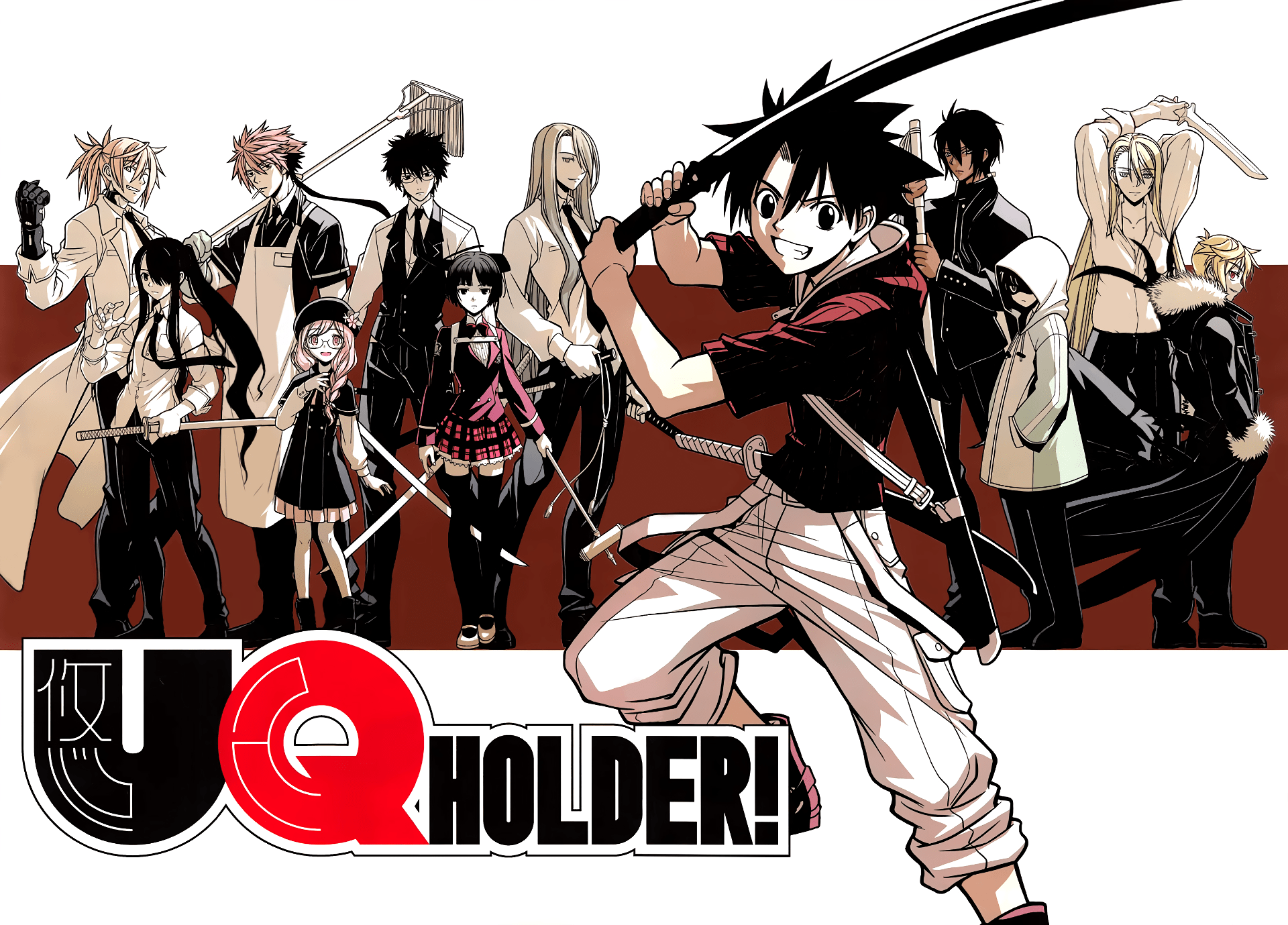 UQ Holder! Wallpapers - Top Free UQ Holder! Backgrounds - WallpaperAccess