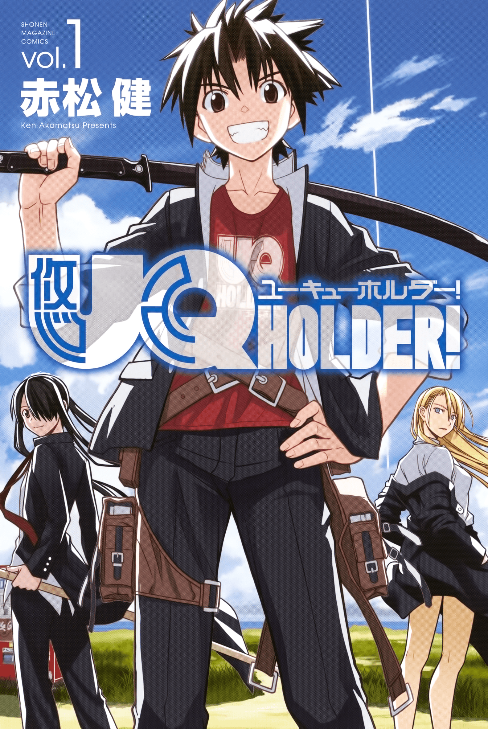 UQ Holder! Wallpapers - Top Free UQ Holder! Backgrounds - WallpaperAccess