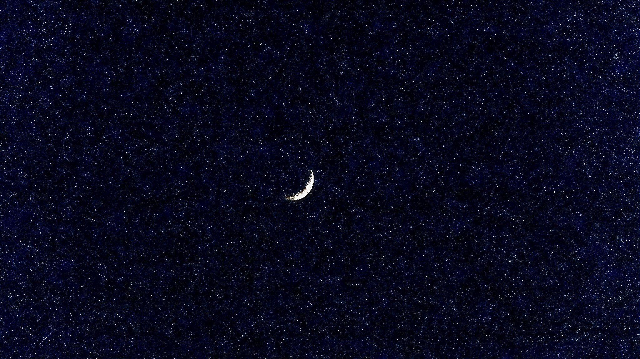 Aesthetic Moon Desktop Wallpapers - Top Free Aesthetic Moon Desktop ...