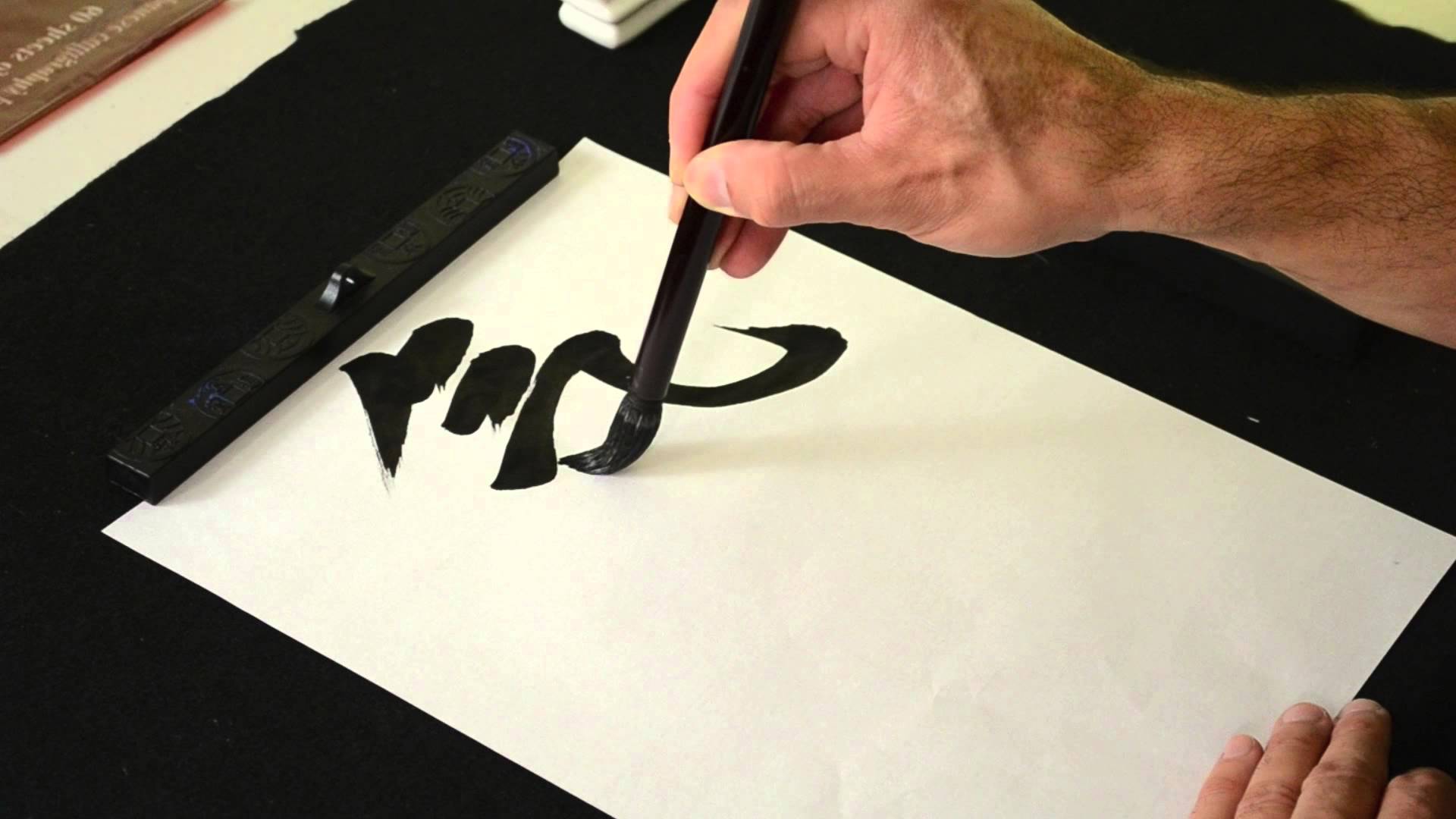 Japanese Calligraphy Wallpapers - Top Free Japanese Calligraphy ...
