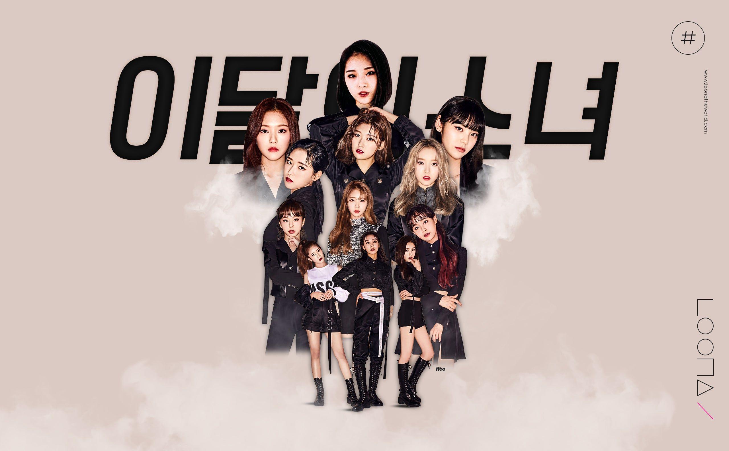 Loona Desktop Wallpapers - Top Free Loona Desktop Backgrounds ...