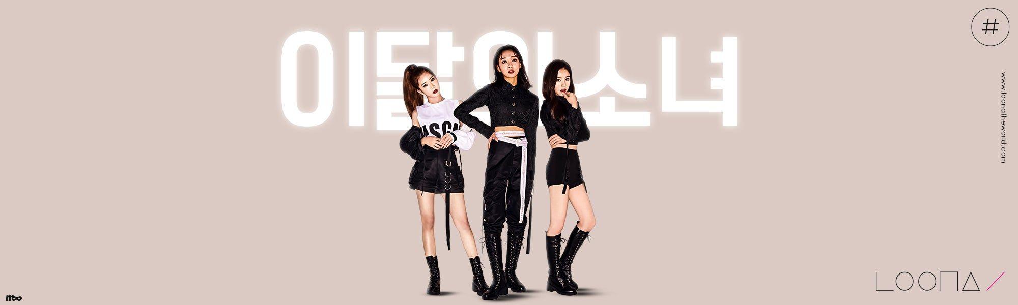 Loona Desktop Wallpapers - Top Free Loona Desktop Backgrounds ...