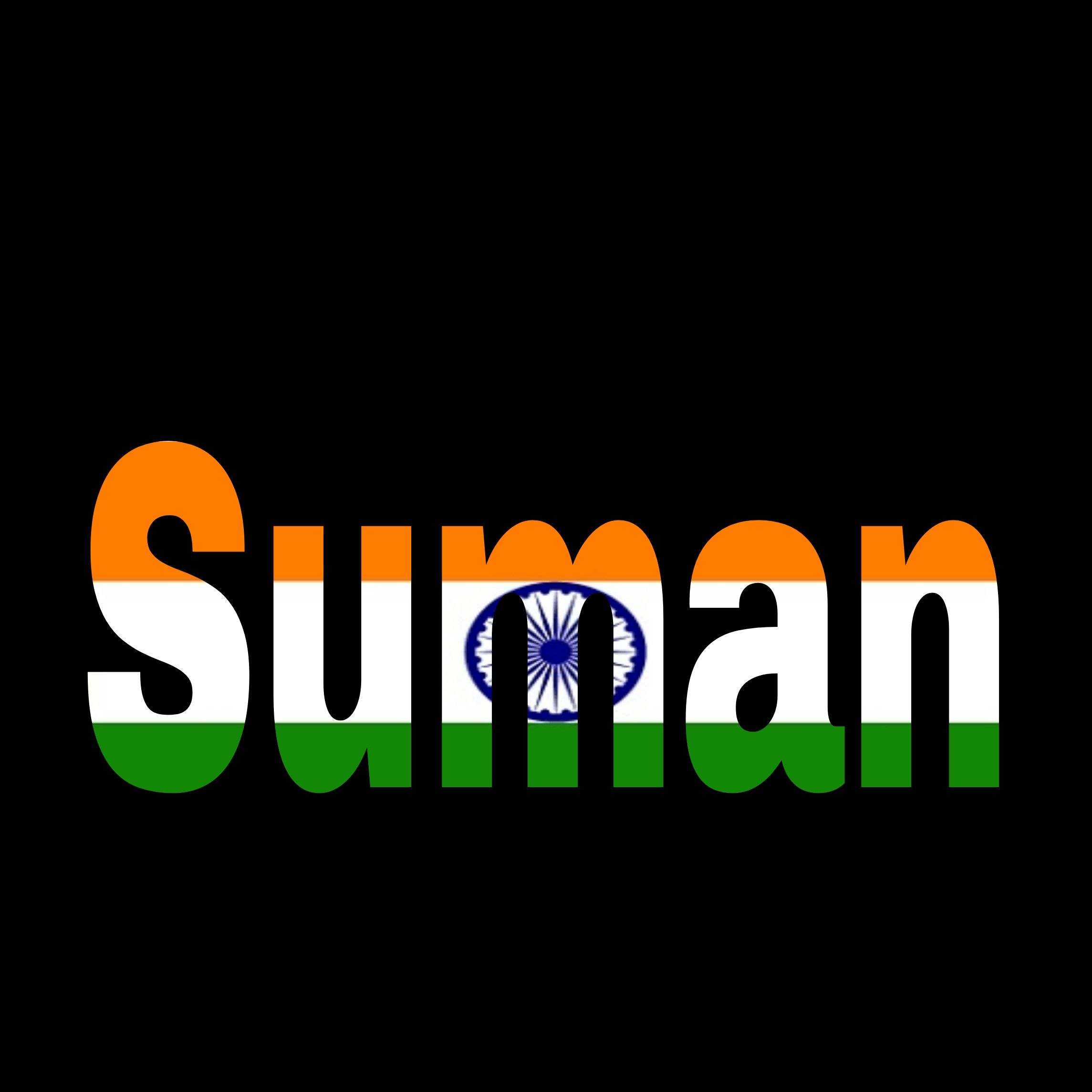 Suman Wallpapers - Top Free Suman Backgrounds - WallpaperAccess
