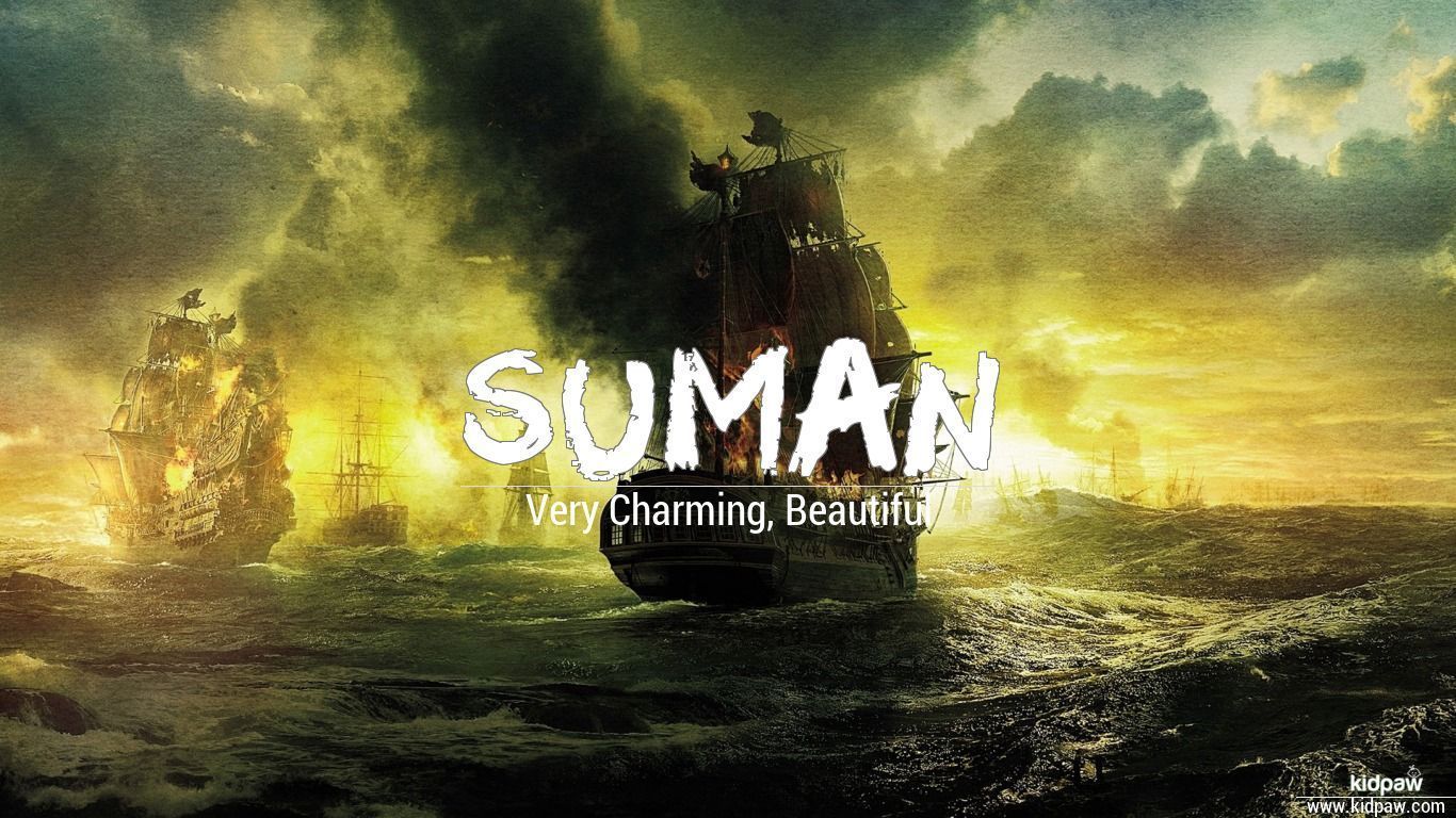 Suman Wallpapers - Top Free Suman Backgrounds - WallpaperAccess