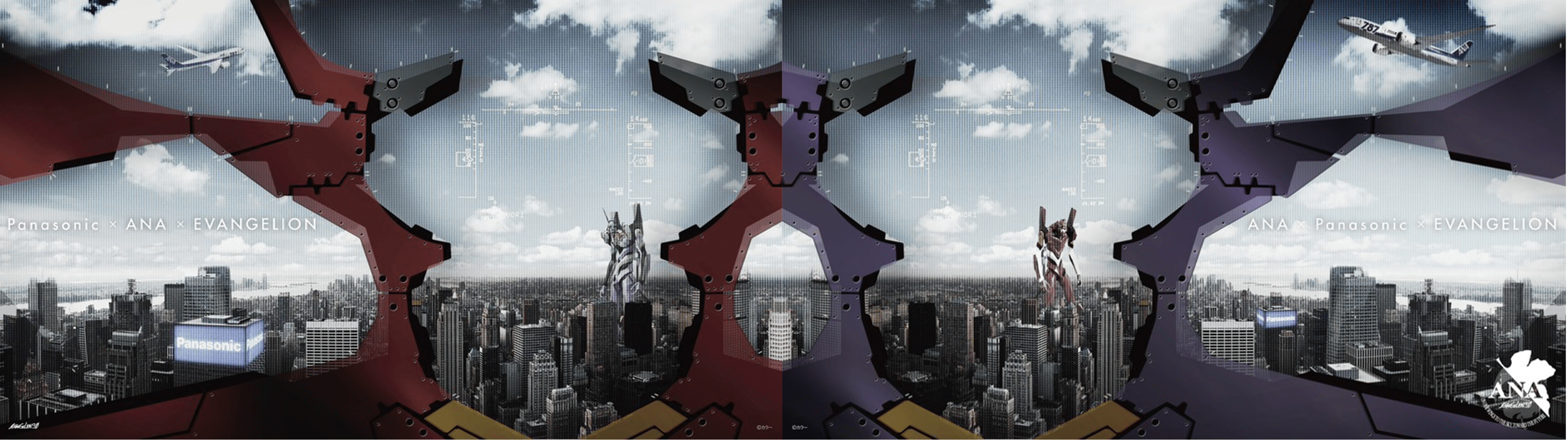 Evangelion Dual Monitor Wallpapers - Top Free Evangelion Dual Monitor ...