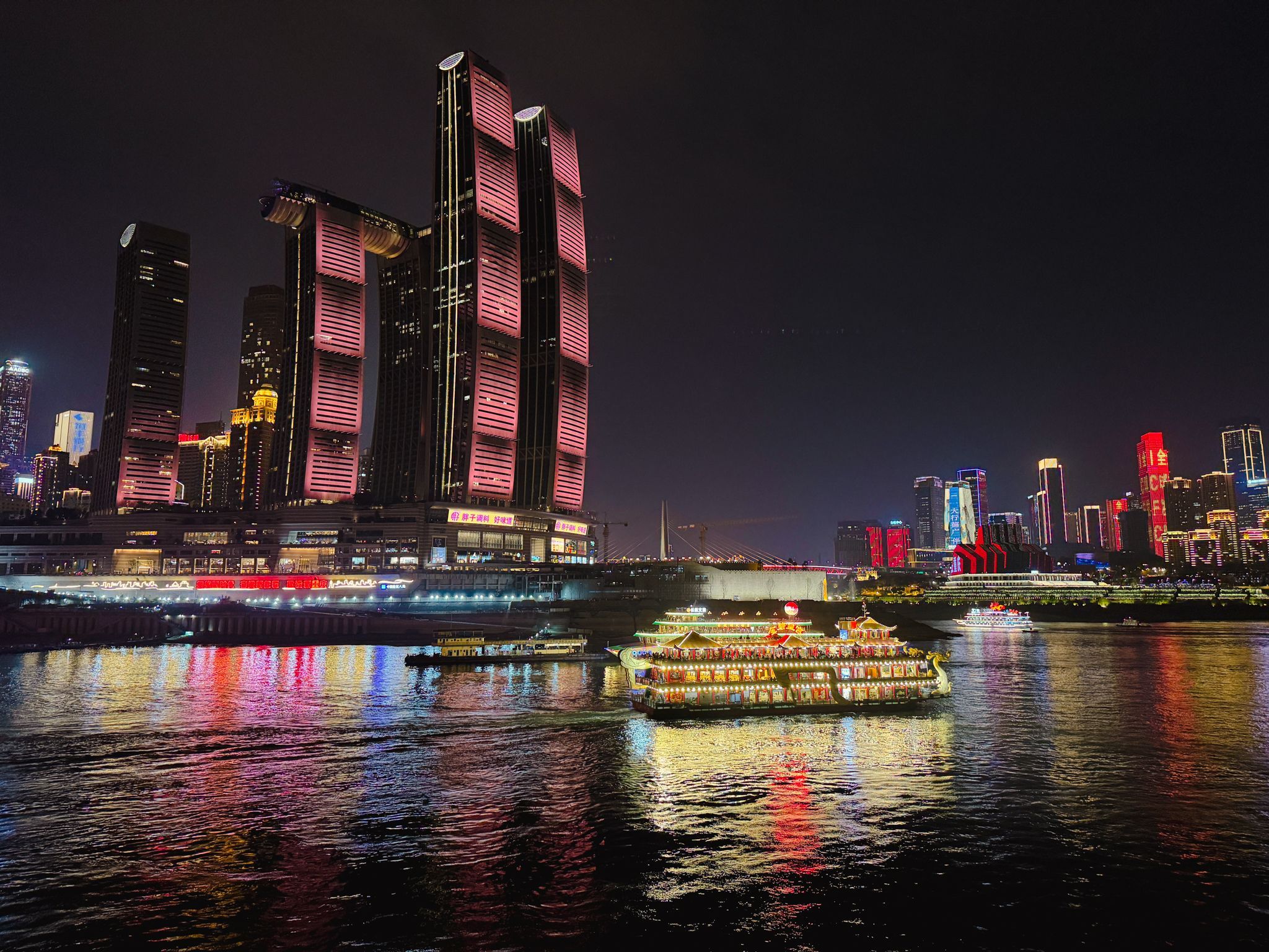 Changsha Wallpapers - Top Free Changsha Backgrounds - WallpaperAccess