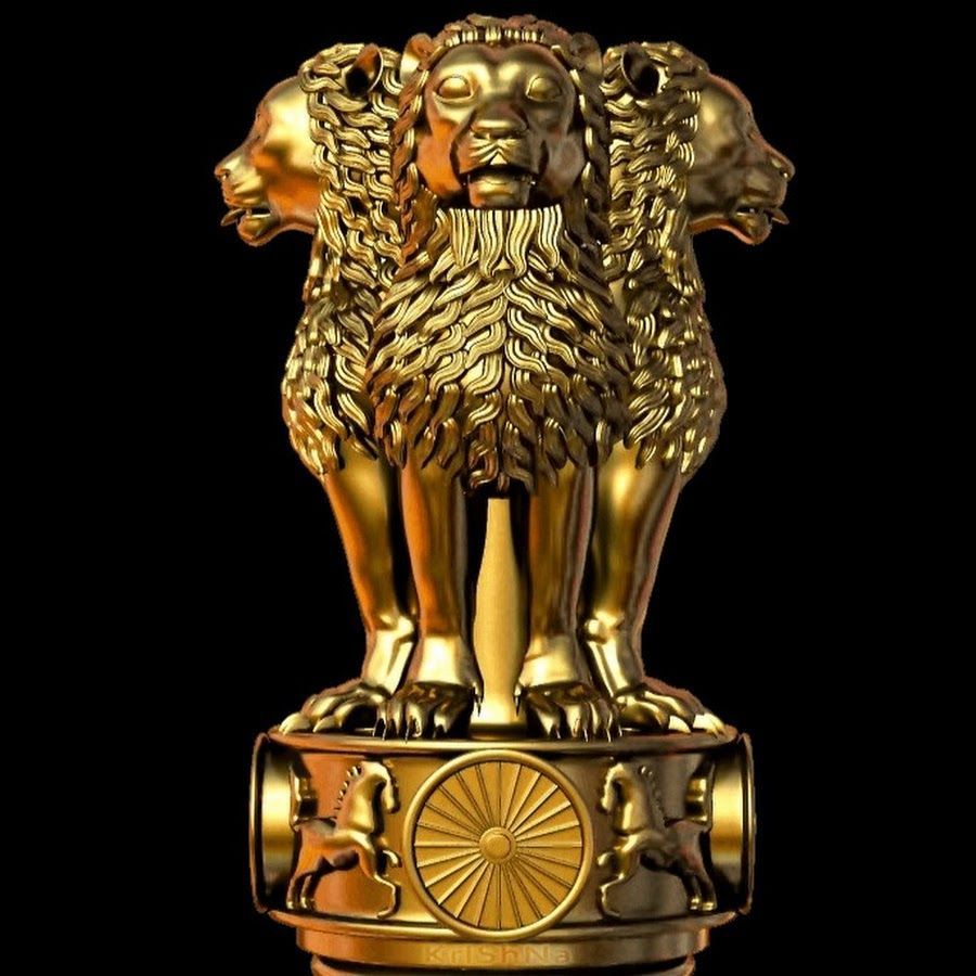 Bharat Sarkar Wallpapers - Top Free Bharat Sarkar Backgrounds ...