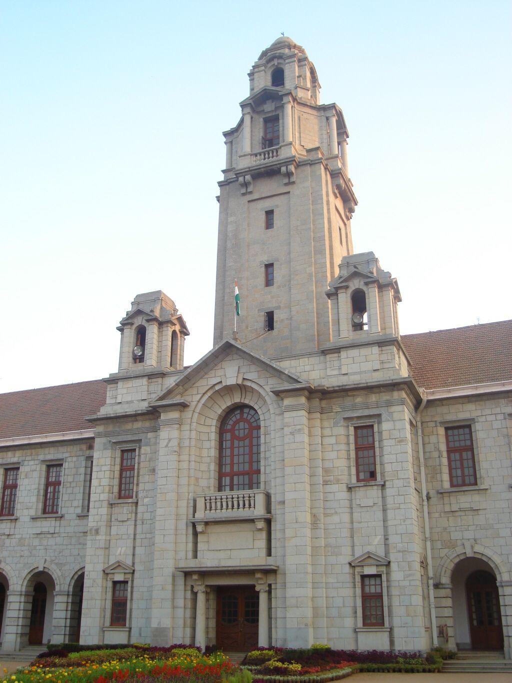 Indian Institute Logo Wallpapers - Top Free Indian Institute Logo ...