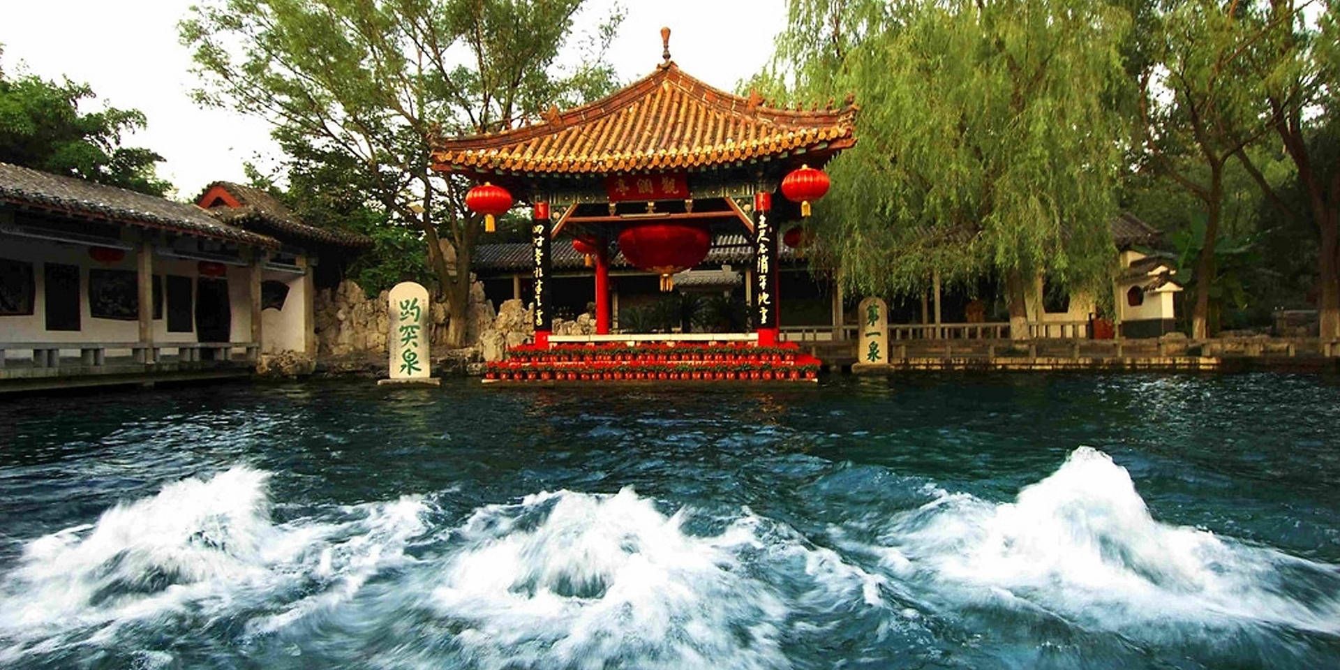 Jinan Wallpapers - Top Free Jinan Backgrounds - WallpaperAccess