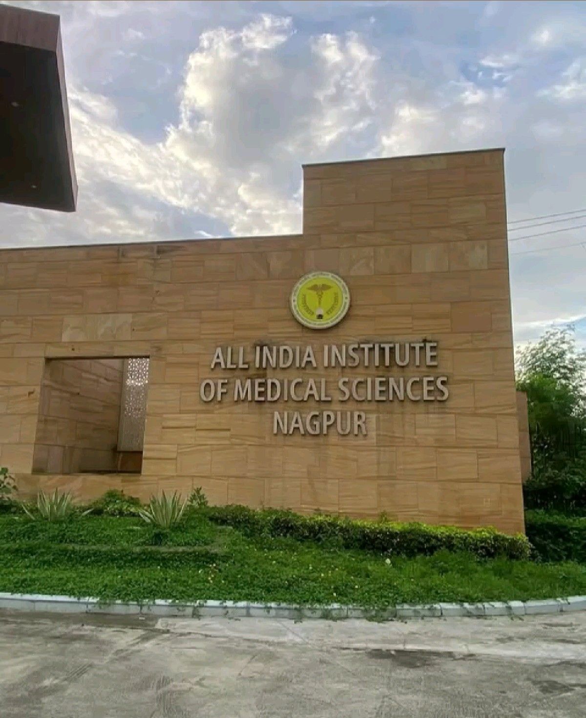 Aiims Nagpur Wallpapers - Top Free Aiims Nagpur Backgrounds ...