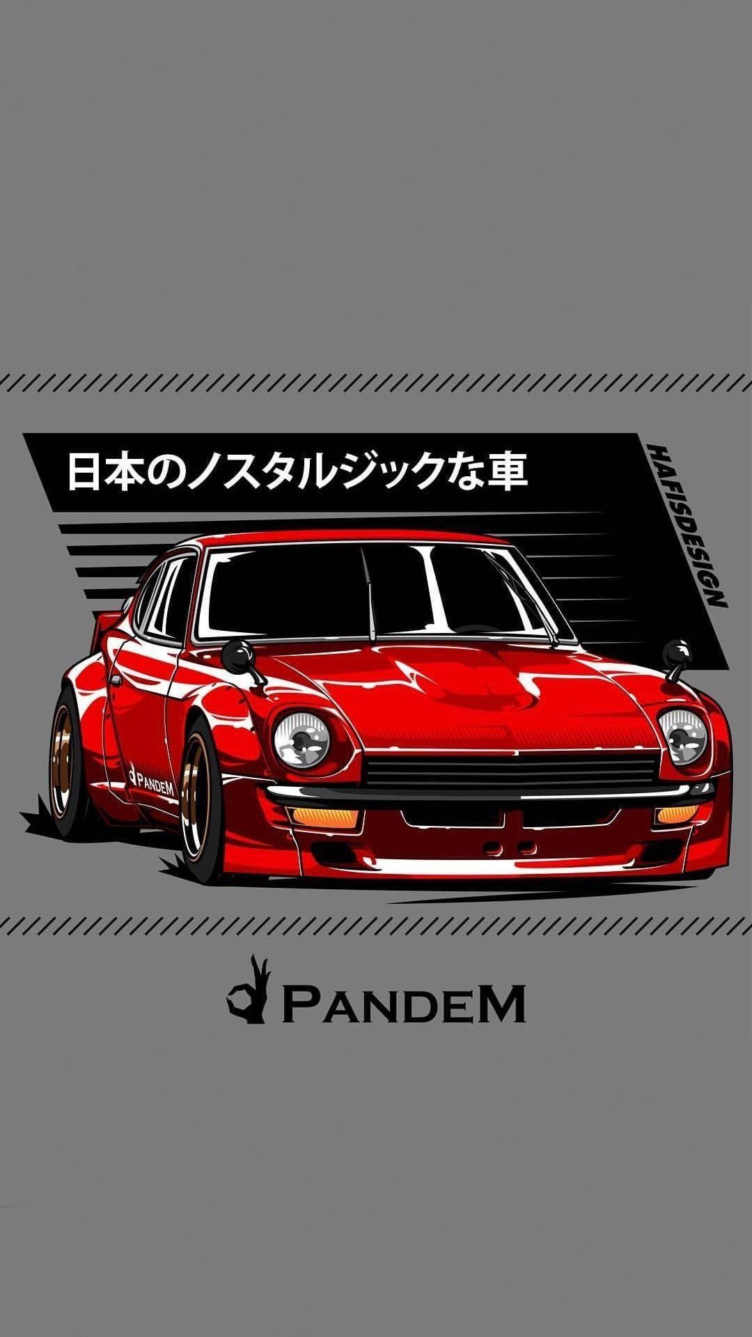 Datsun 240z Wallpapers - Top Free Datsun 240z Backgrounds - WallpaperAccess