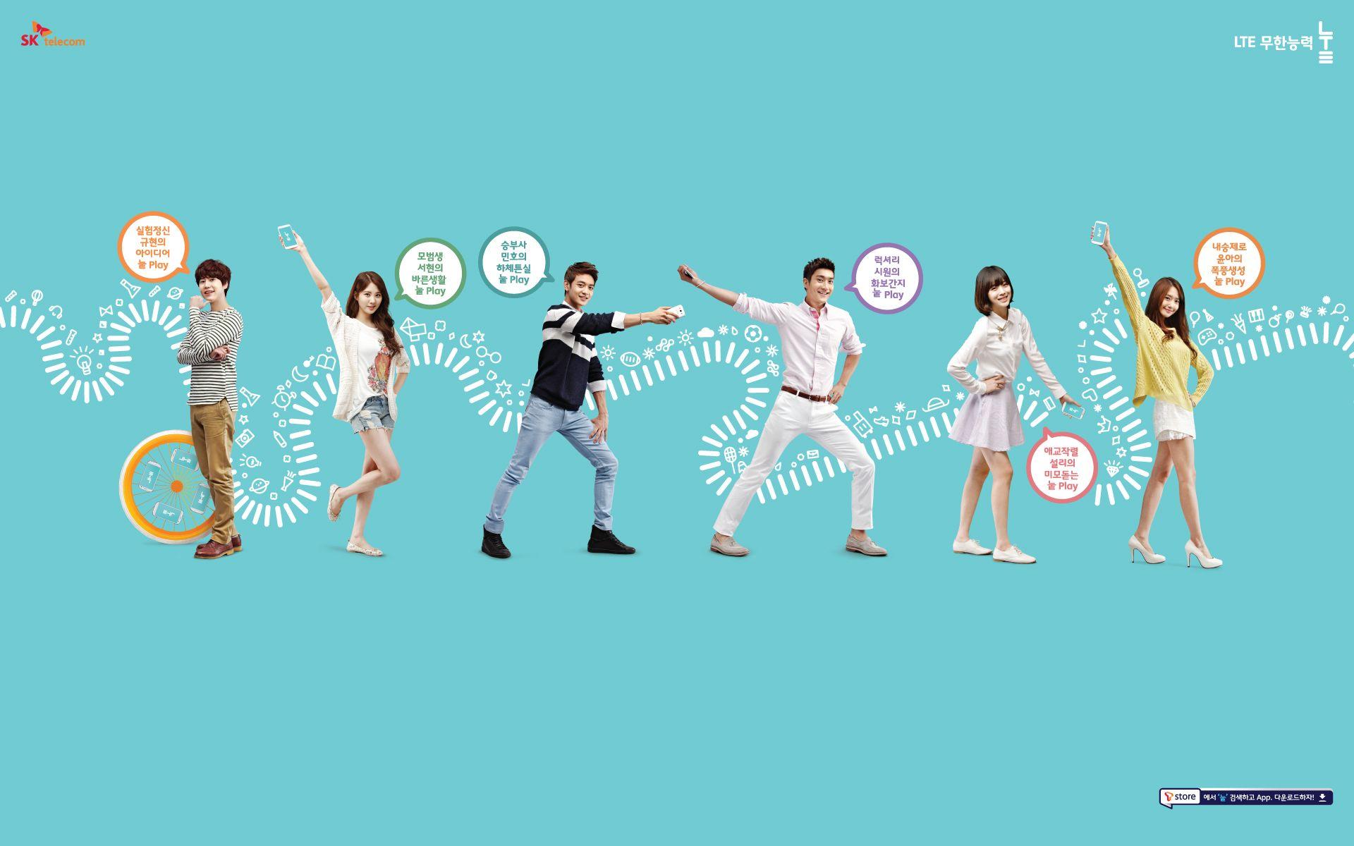 Telecom Wallpapers - Top Free Telecom Backgrounds - WallpaperAccess