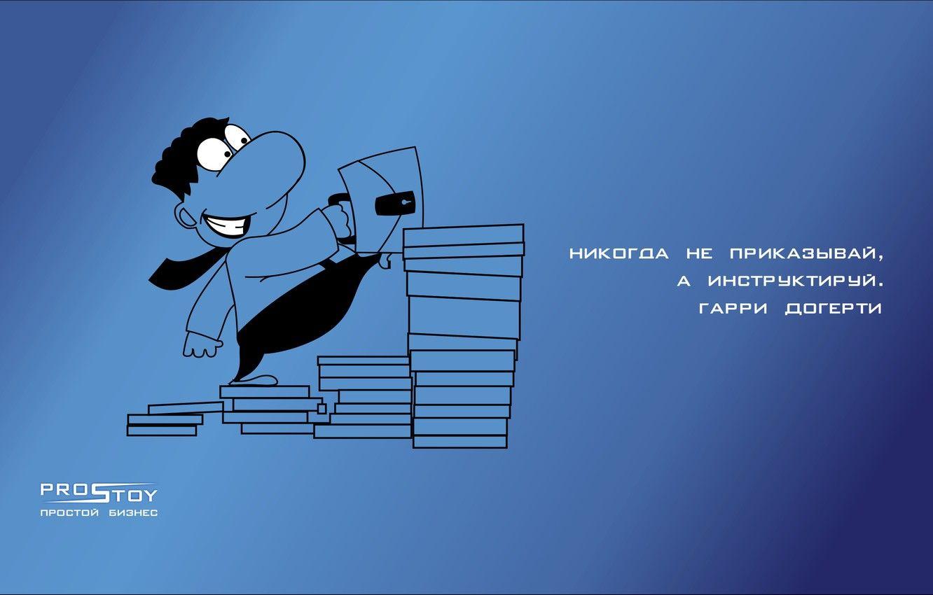 Simple Business Wallpapers - Top Free Simple Business Backgrounds ...