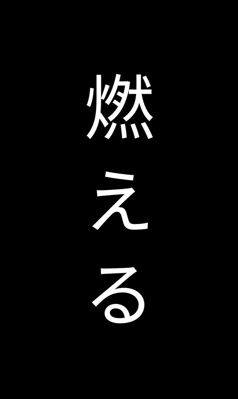 Anime Letters Wallpapers - Top Free Anime Letters Backgrounds ...