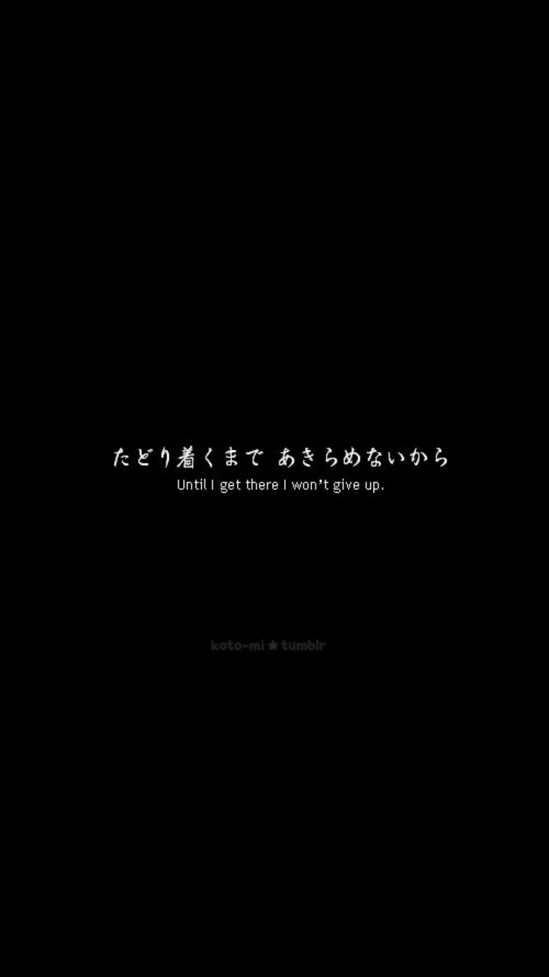 Anime Letters Wallpapers - Top Free Anime Letters Backgrounds ...