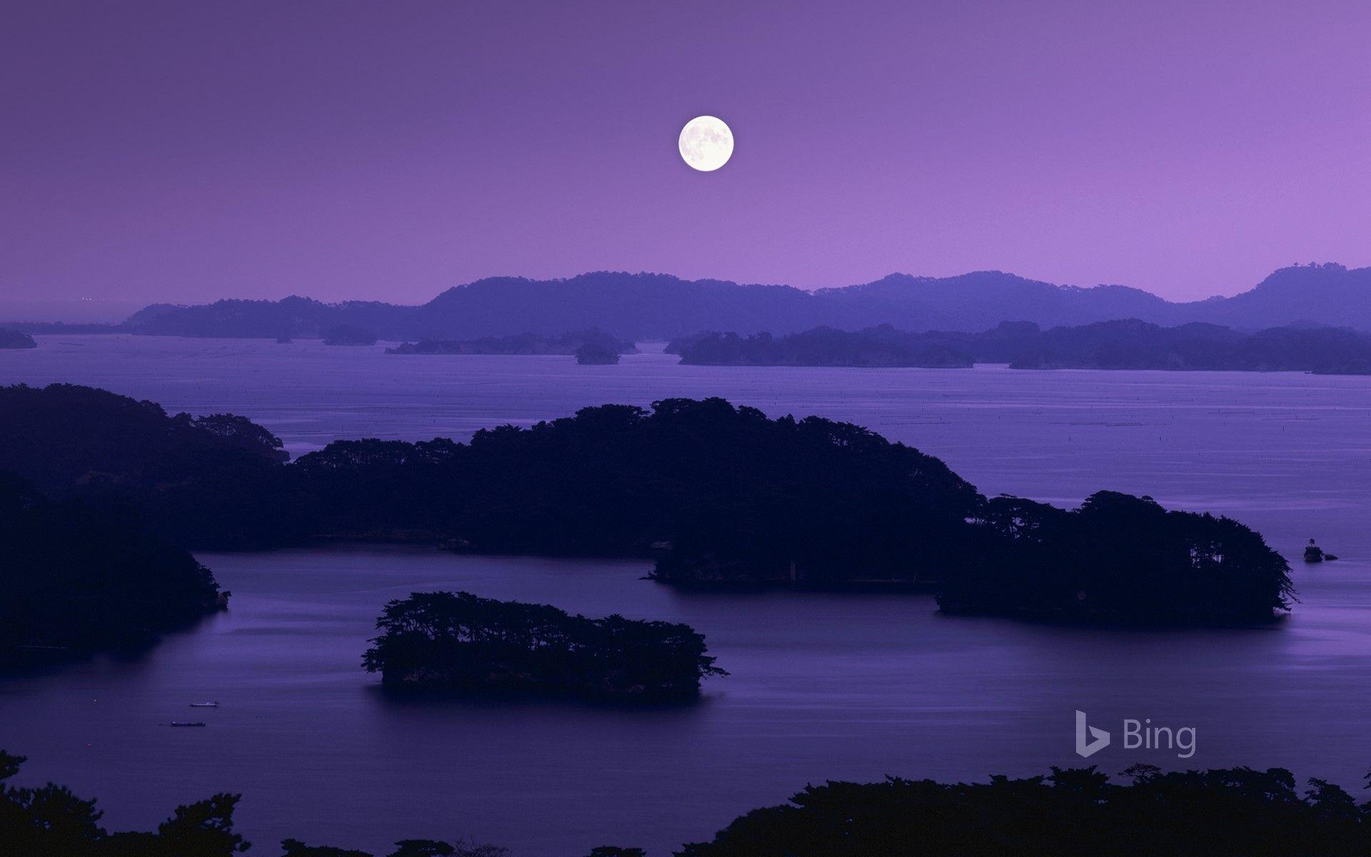 Bing Moon Wallpapers - Top Free Bing Moon Backgrounds - WallpaperAccess