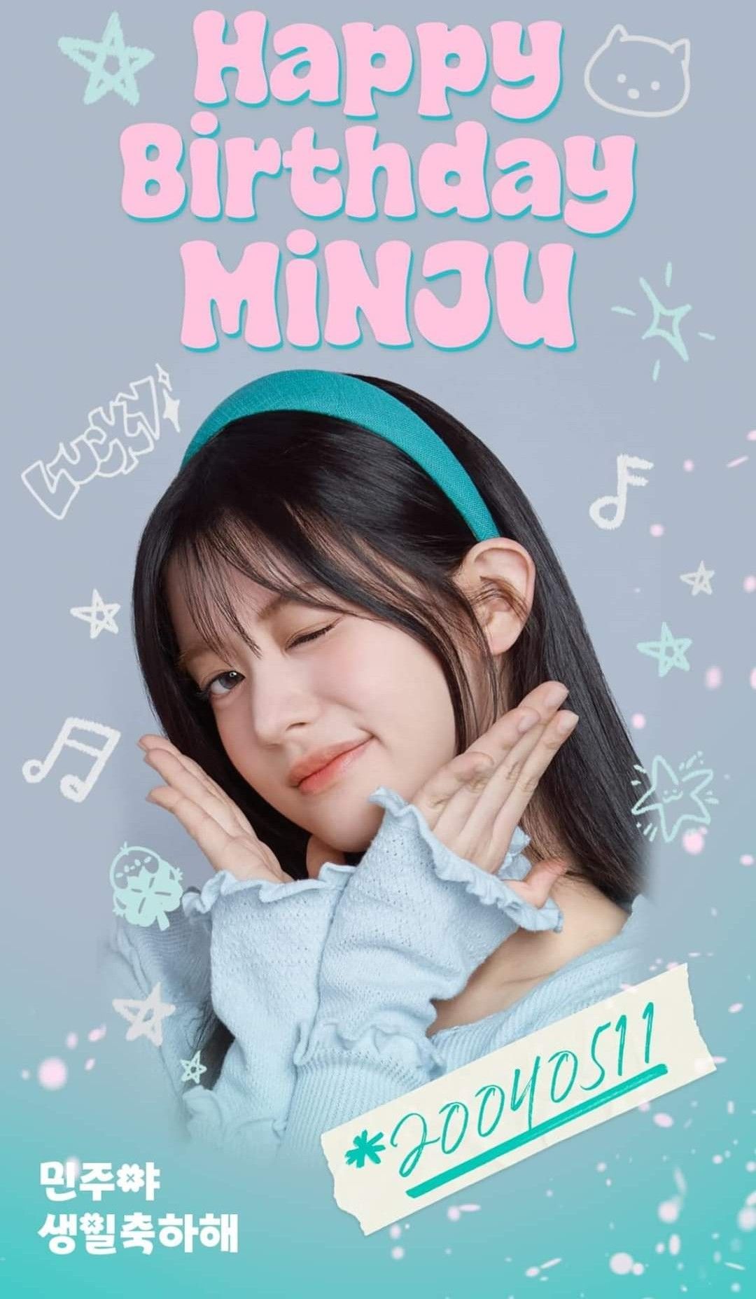Minju Illit Wallpapers - Top Free Minju Illit Backgrounds - WallpaperAccess