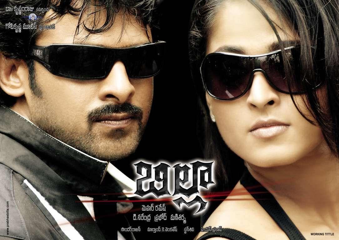 Billa Wallpapers - Top Free Billa Backgrounds - WallpaperAccess