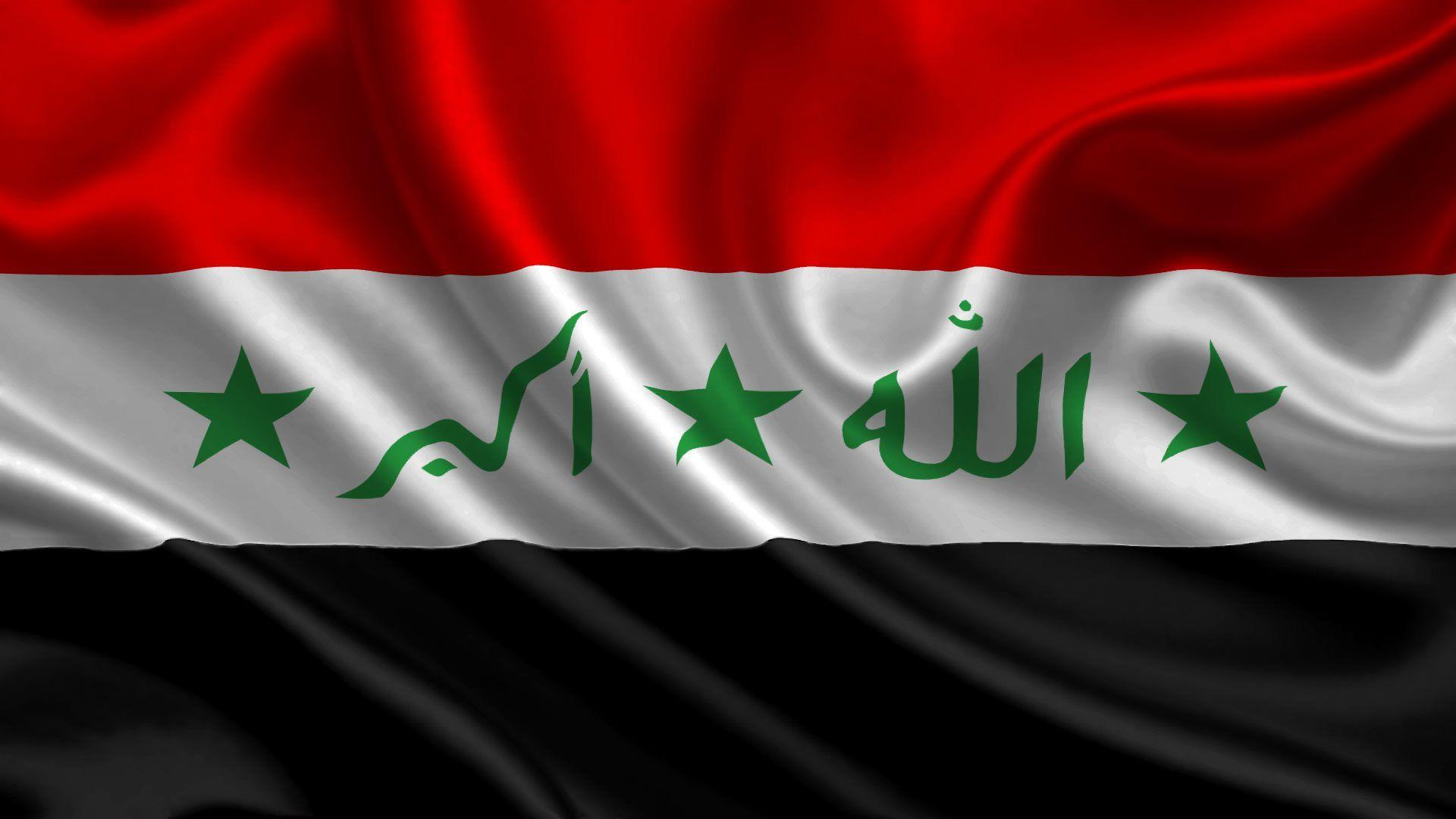 Iraq Wallpapers - Top Free Iraq Backgrounds - WallpaperAccess