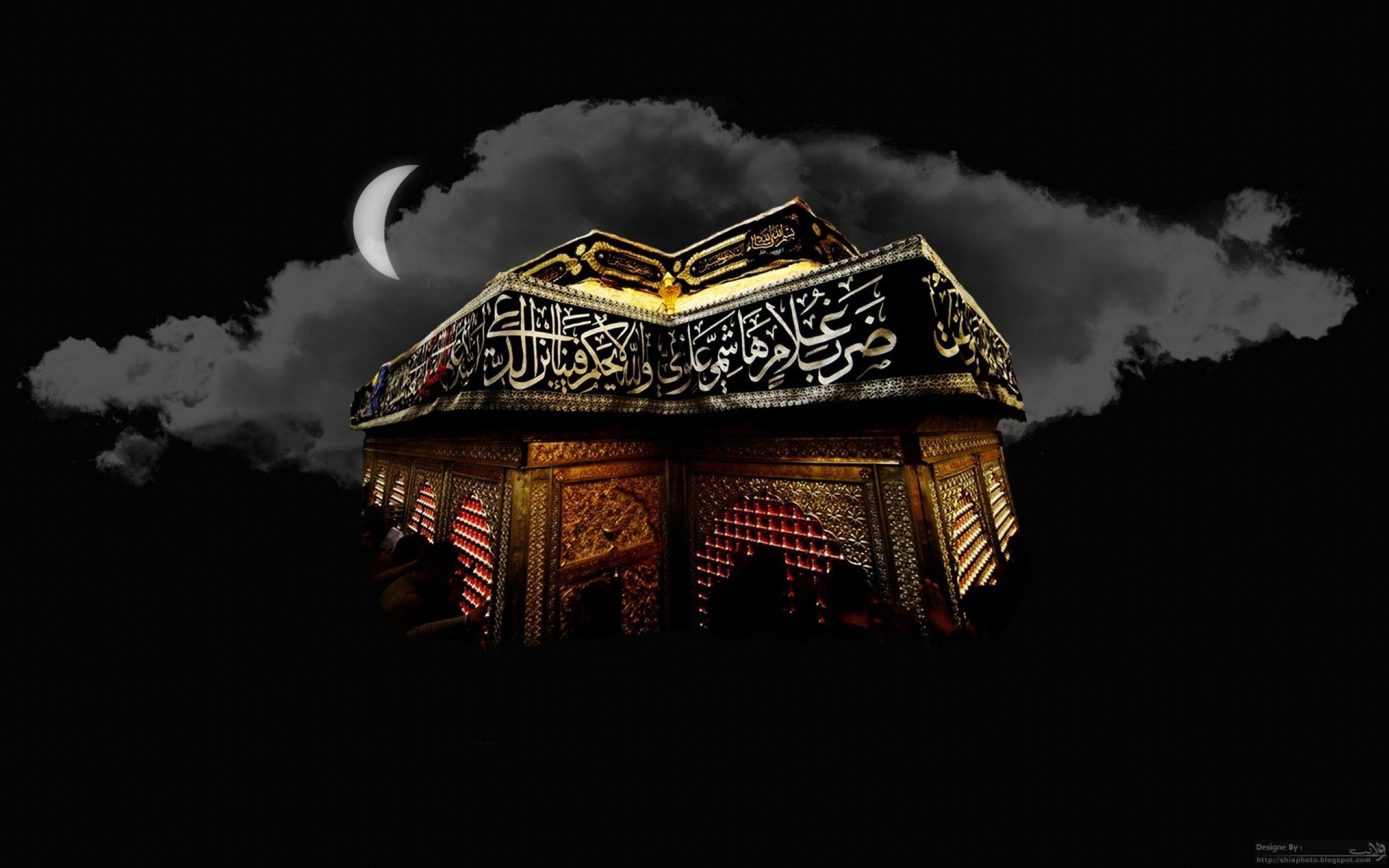 Iraq Wallpapers - Top Free Iraq Backgrounds - WallpaperAccess