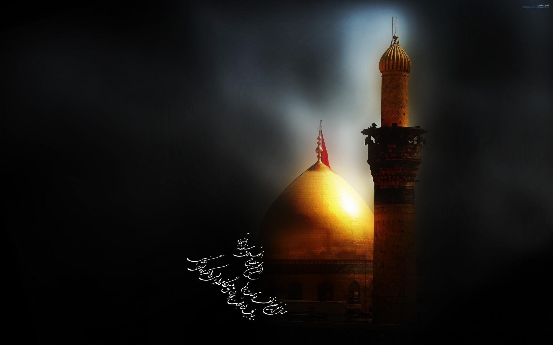 Iraq Wallpapers - Top Free Iraq Backgrounds - WallpaperAccess