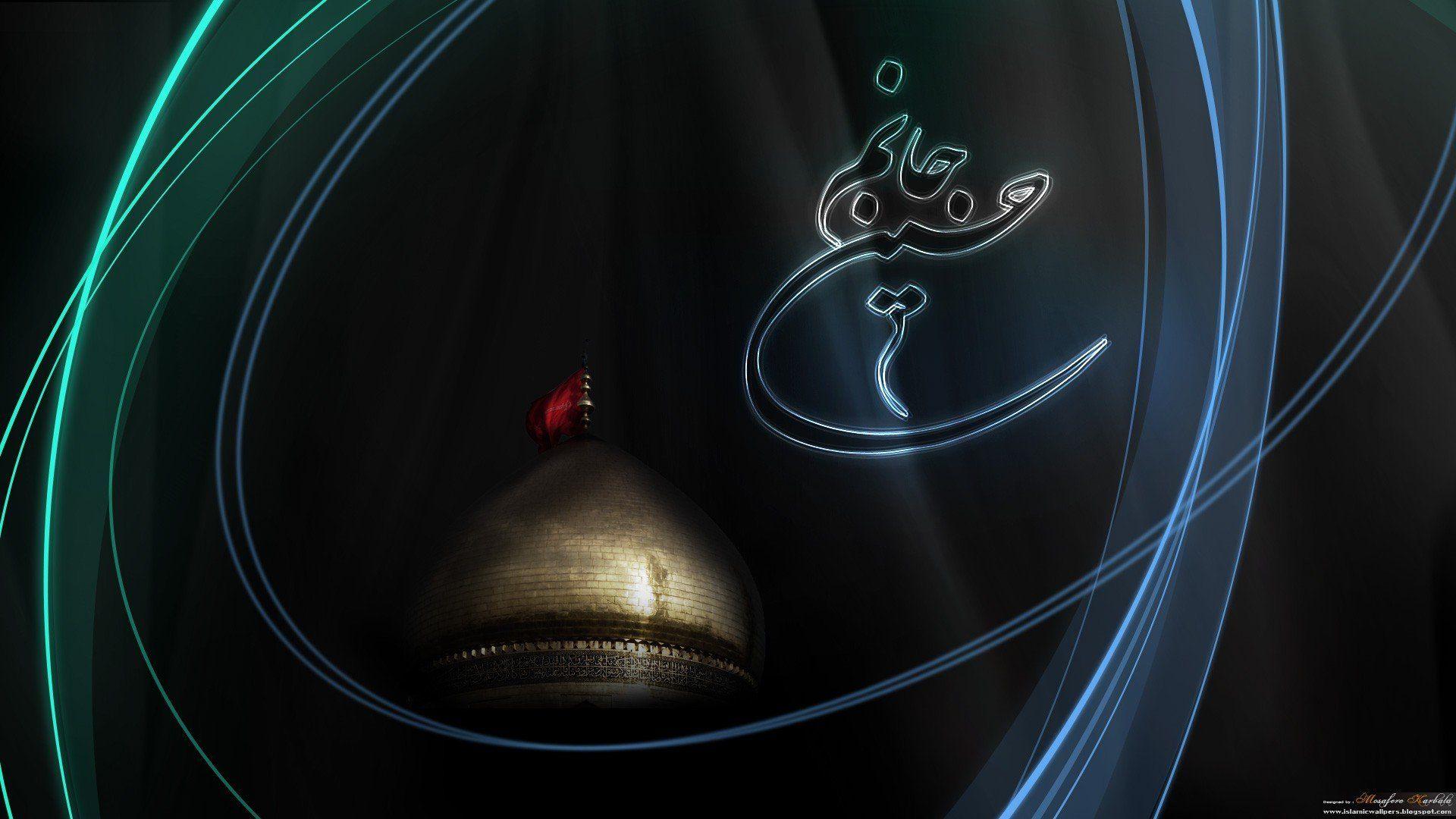 Iraq Wallpapers - Top Free Iraq Backgrounds - WallpaperAccess