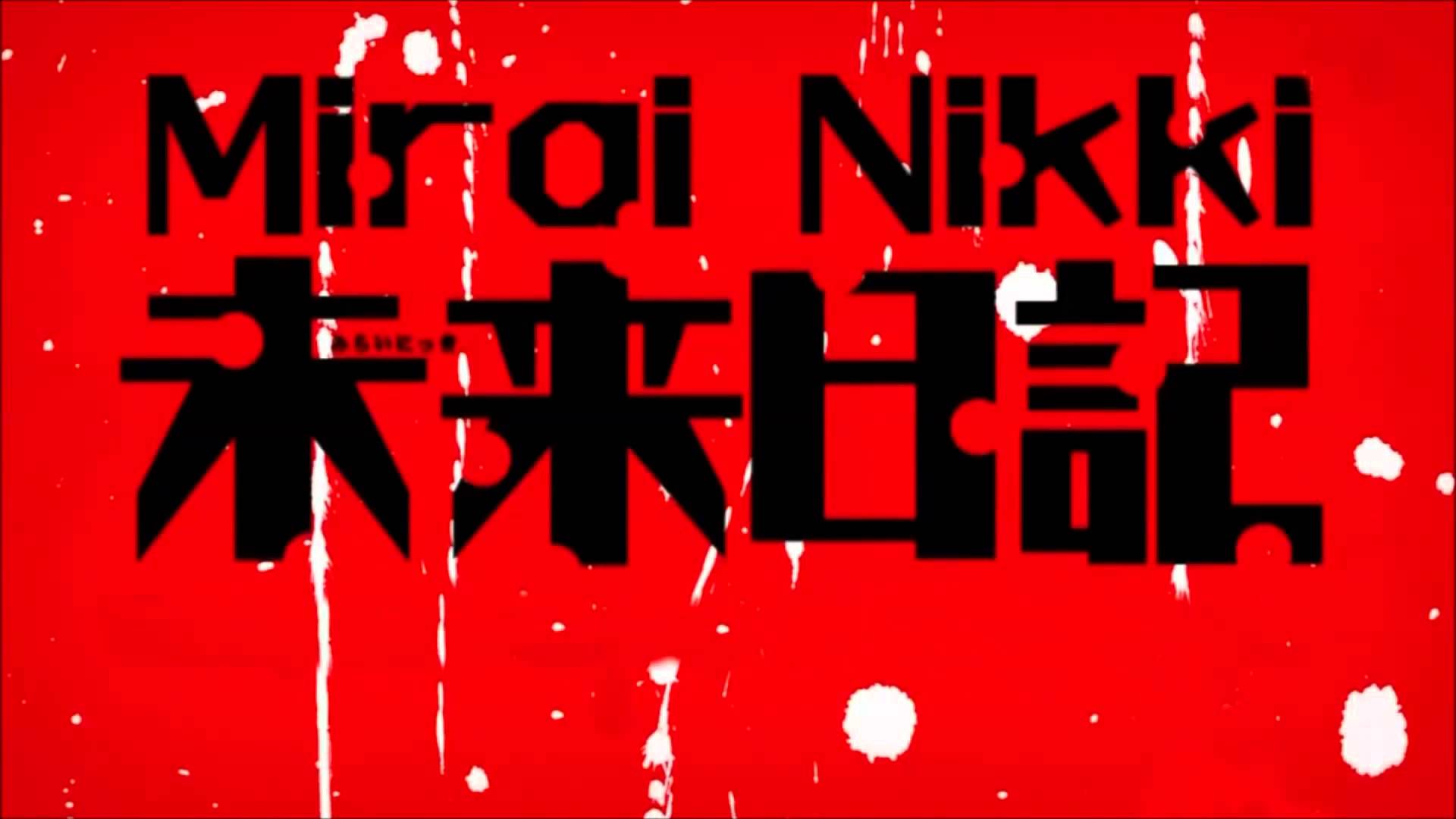 Mirai Kanji Wallpapers - Top Free Mirai Kanji Backgrounds - WallpaperAccess