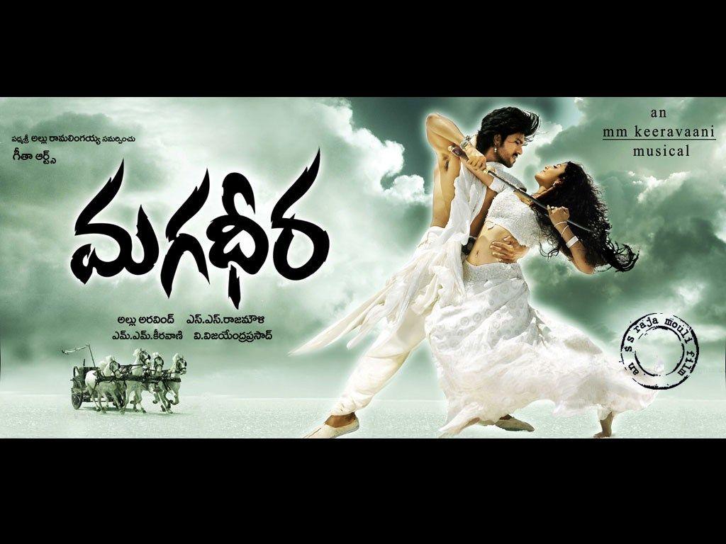 Magadheera Wallpapers - Top Free Magadheera Backgrounds - WallpaperAccess
