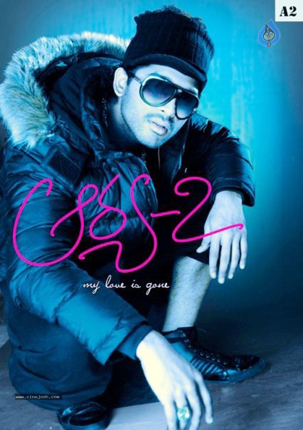 Arya 2 Wallpapers - Top Free Arya 2 Backgrounds - WallpaperAccess
