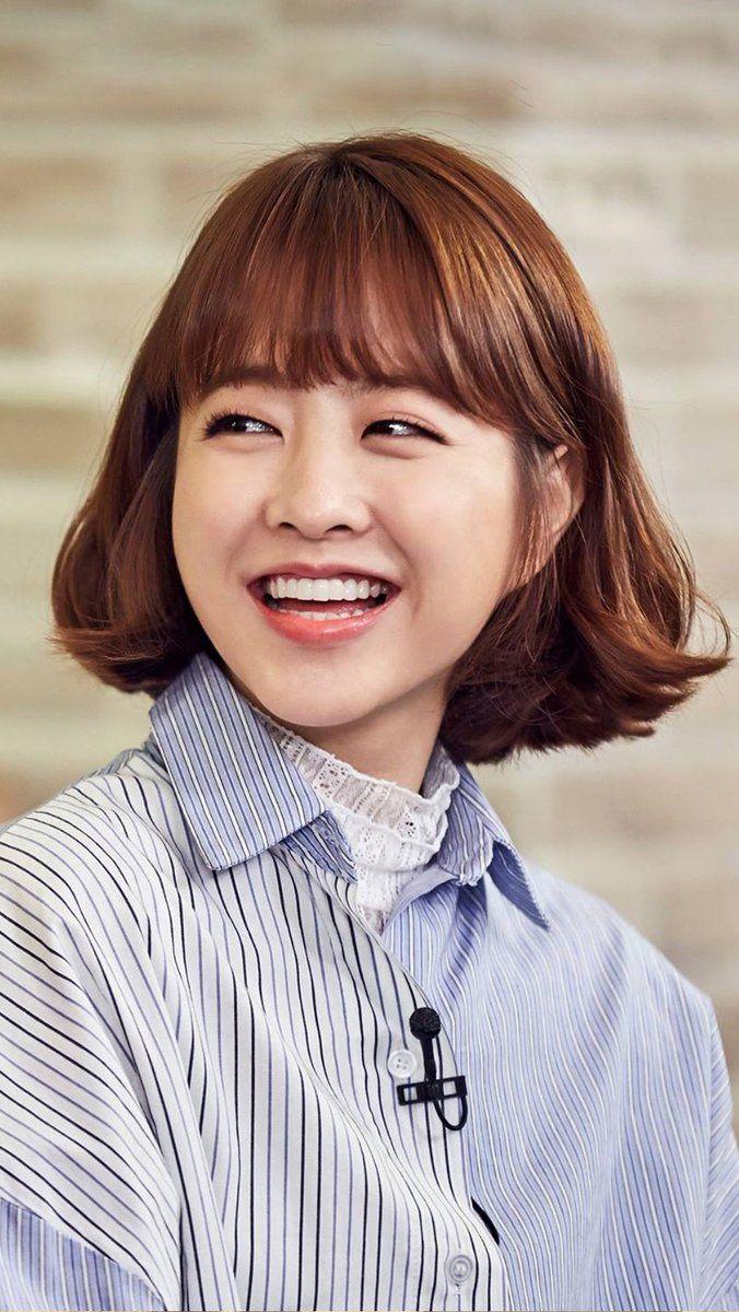 Strong Girl Do Bong Soon Wallpapers - Top Free Strong Girl Do Bong Soon ...