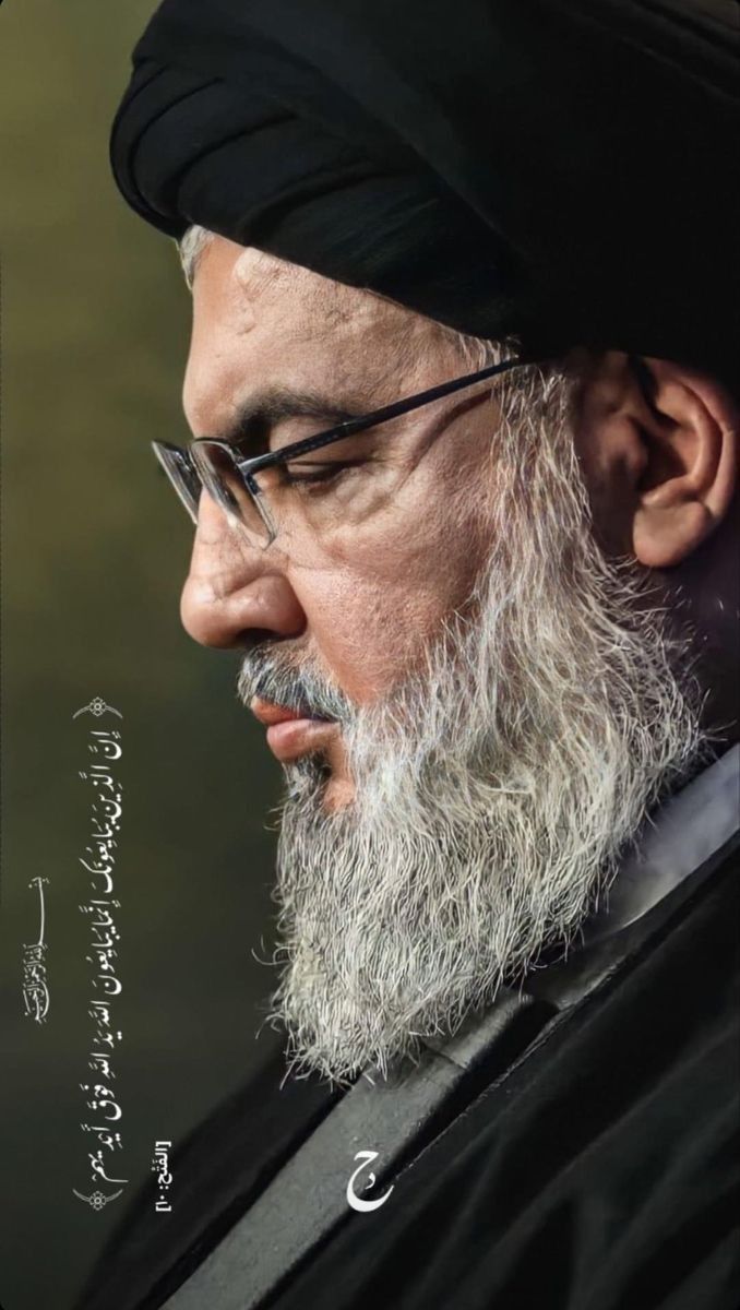 Hassan Nasrallah Wallpapers - Top Free Hassan Nasrallah Backgrounds ...
