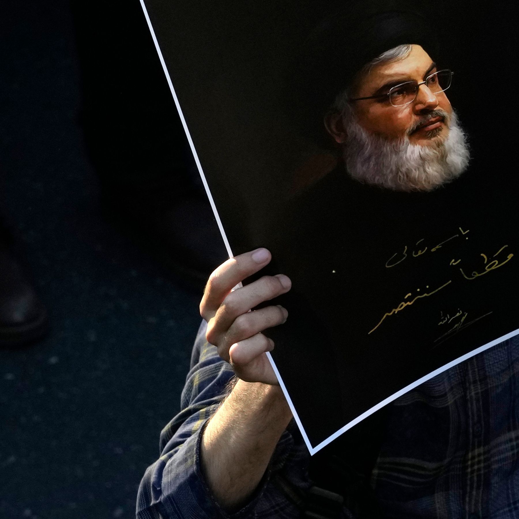 Hassan Nasrallah Wallpapers - Top Free Hassan Nasrallah Backgrounds ...