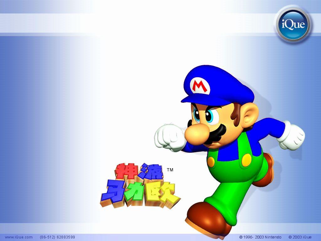Mario 64 Wallpapers - Top Free Mario 64 Backgrounds - WallpaperAccess