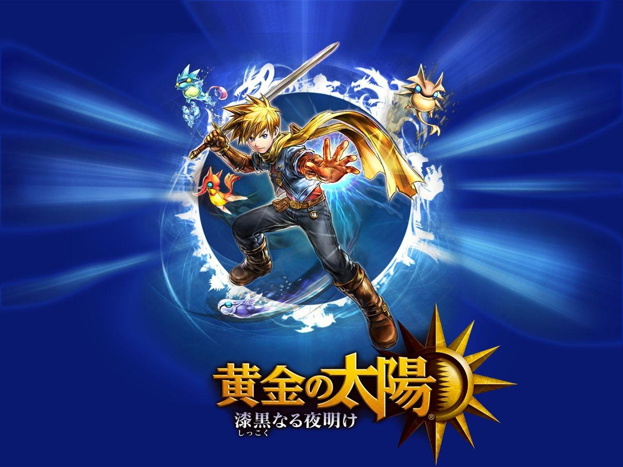 Golden Sun Wallpapers - Top Free Golden Sun Backgrounds - WallpaperAccess