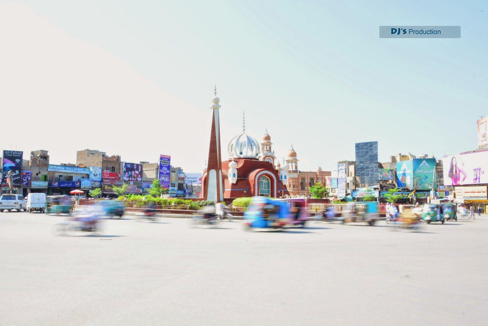 Multán Wallpapers - Top Free Multán Backgrounds - WallpaperAccess