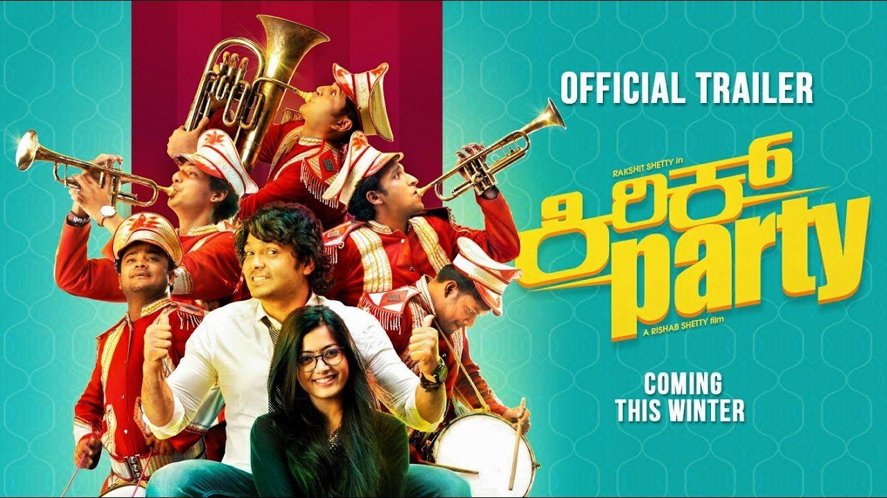 Kirik Party Wallpapers - Top Free Kirik Party Backgrounds - WallpaperAccess