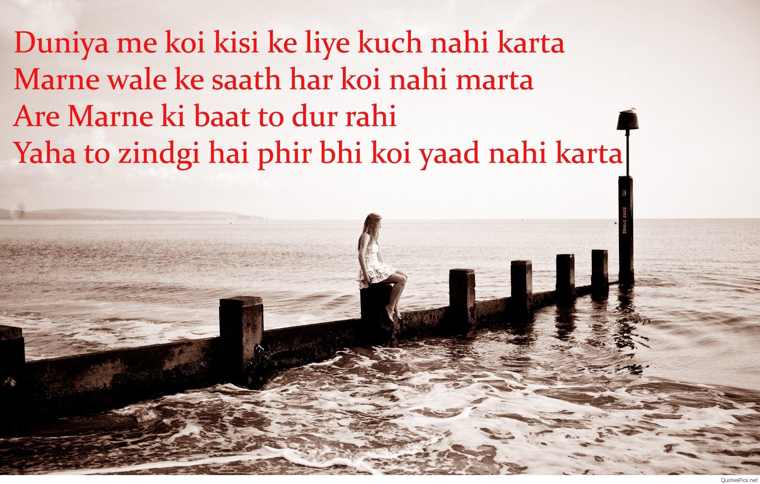 Love Sad Wallpapers - Top Free Love Sad Backgrounds - WallpaperAccess