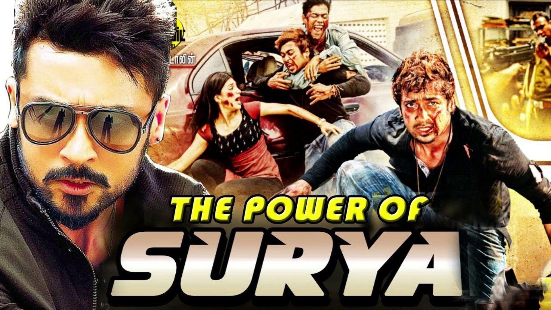 Surya The Soldier Wallpapers - Top Free Surya The Soldier Backgrounds ...
