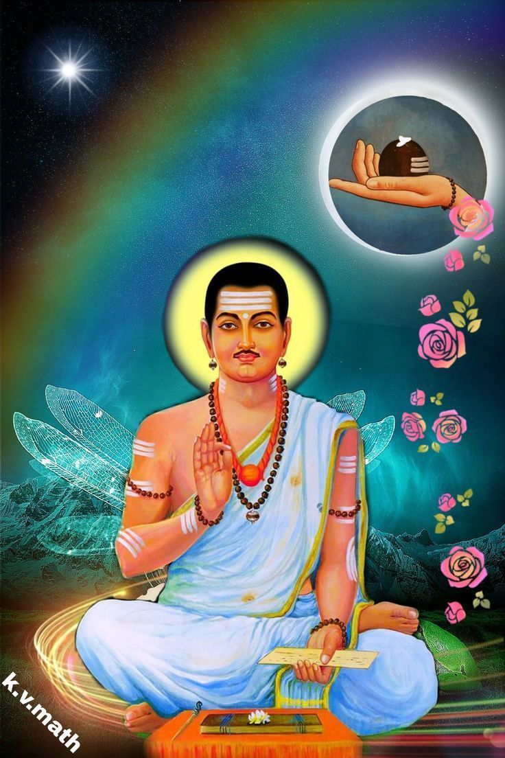 Basavanna Wallpapers - Top Free Basavanna Backgrounds - WallpaperAccess