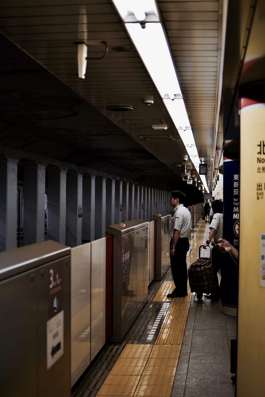 Japan Subway Wallpapers - Top Free Japan Subway Backgrounds ...