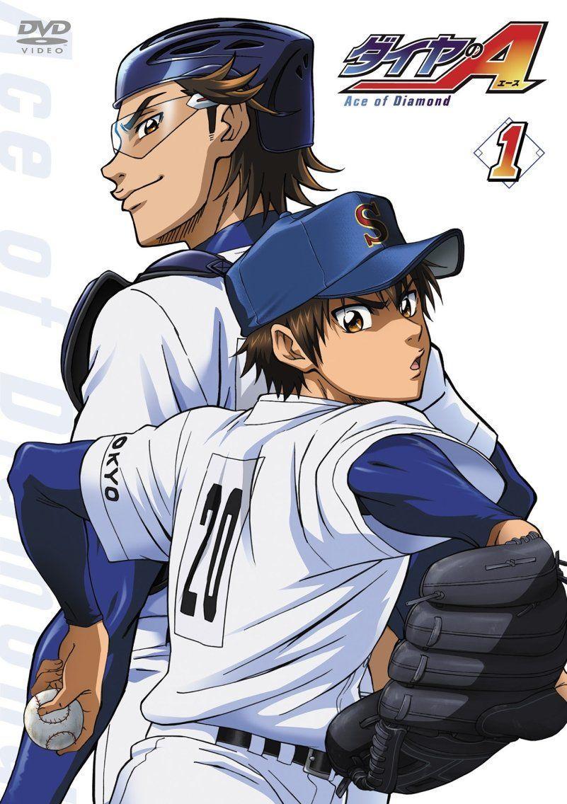 Diamond No Ace Wallpapers - Top Free Diamond No Ace Backgrounds ...