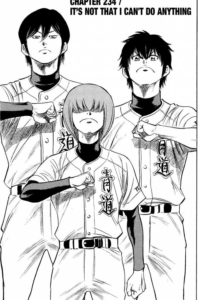 Diamond No Ace Wallpapers - Top Free Diamond No Ace Backgrounds ...