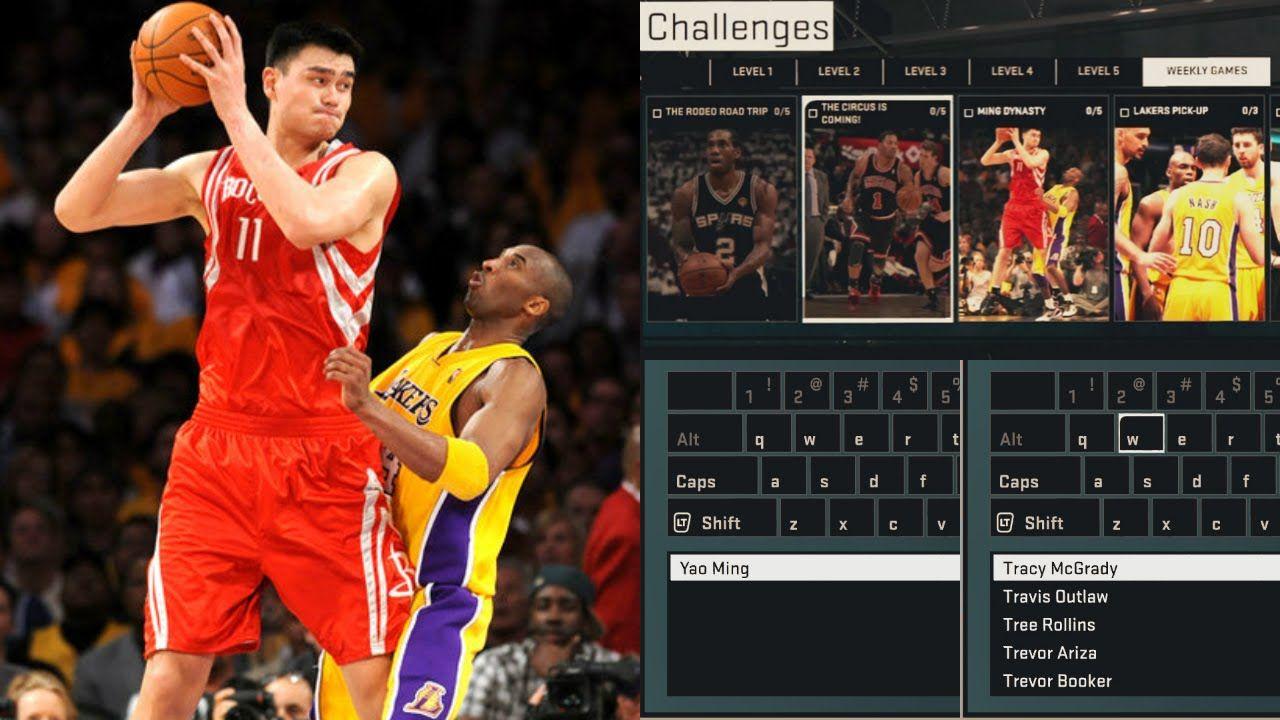 Yao Ming Wallpapers - Top Free Yao Ming Backgrounds - WallpaperAccess