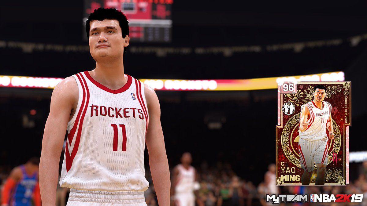 Yao Ming Wallpapers - Top Free Yao Ming Backgrounds - WallpaperAccess